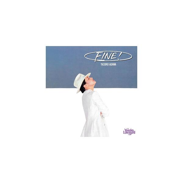 ◆品　番：NCS-80041◆発売日：2024年01月24日発売◆出荷目安：2〜3週間◆種類:HybridCD◆ファイン