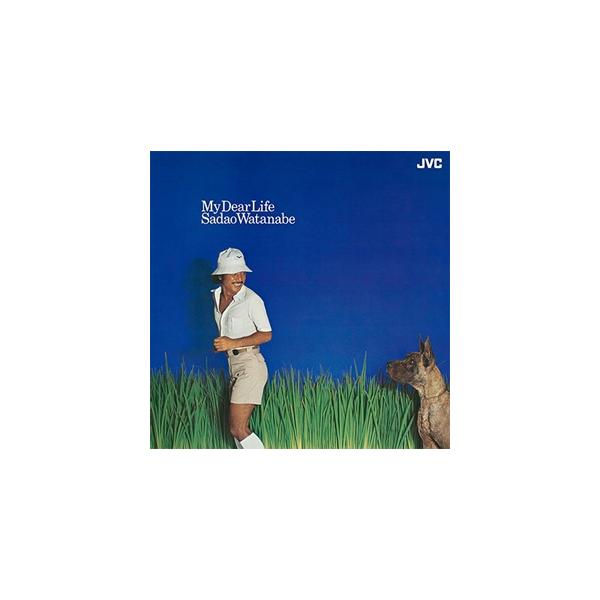 ◆品　番：NCS-80042◆発売日：2024年03月13日発売◆出荷目安：2〜3週間◆種類:HybridCD◆マイディアライフ