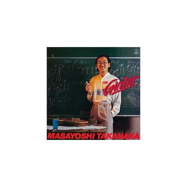 ◆品　番：NCS-80044◆発売日：2024年03月13日発売◆出荷目安：2〜3週間◆種類:HybridCD◆オンギター