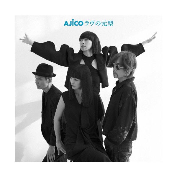 ◆品　番：VICL-65935◆発売日：2024年03月13日発売◆出荷目安：５〜１０日◆通常盤◆ラヴノゲンケイ