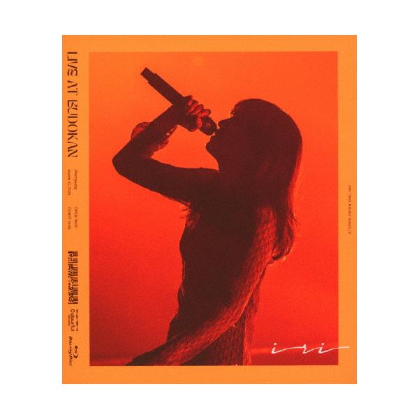 ◆品　番：VIXL-460◆発売日：2024年08月28日発売◆出荷目安：５〜１０日◆種類:Blu-ray◆イリライブアットブドウカン