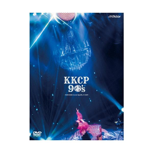 ◆品　番：VIZL-2386◆発売日：2024年10月23日発売◆出荷目安：２〜５日◆初回生産限定盤/三方背ケースデジパック仕様◆※先着特典：特典ポストカード〔F絵柄〕は終了致しました。◆ケイケイシーピーナインティーズツアー２０２３ライブア...