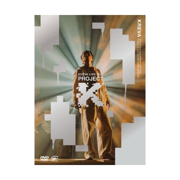 ◆品　番：VIBL-1195◆発売日：2025年09月17日発売◆出荷目安：５〜１０日◆トゥエンティースアニバーサリークレバライブ２０２５プロジェクトケイツアーアットラインキューブシブヤ/20TH ANNIVERSARY KREVA LIV...