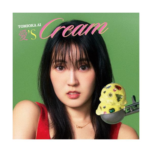 ◆品　番：VICL-66102◆発売日：2025年11月12日発売◆出荷目安：２〜５日◆アイスクリーム
