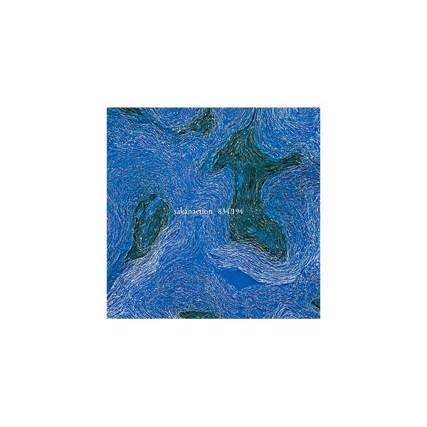 ◆品　番：VIJL-60412/5◆発売日：2026年07月22日発売◆出荷目安：発売日前日◆完全生産限定盤/重量盤◆※こちらの商品は、【アナログ盤】です。◆ハチサンヨンイチキュウヨン/834.194