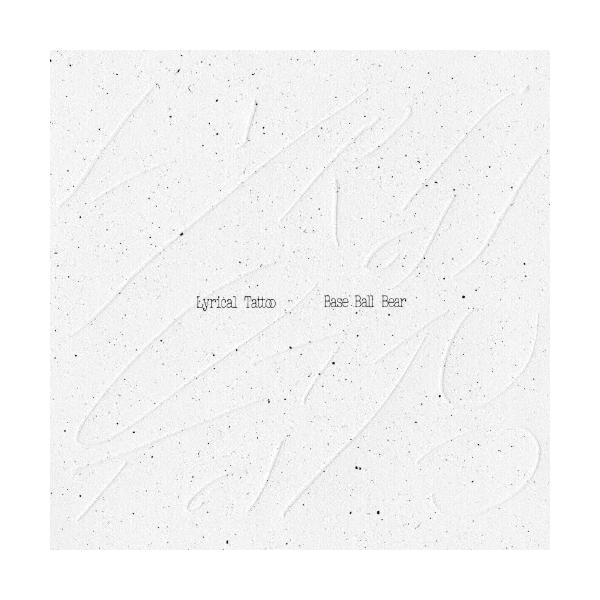 ◆品　番：VICL-66118◆発売日：2026年01月28日発売◆出荷目安：２〜５日◆リリカルタトゥー/LYRICAL TATTOO