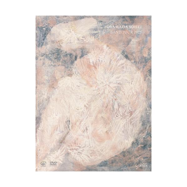 ◆品　番：VIBL-1217◆発売日：2026年03月25日発売◆出荷目安：５〜１０日◆オヤマダソウヘイバンドツアー２０２５/OYAMADA SOHEI BAND TOUR 2025