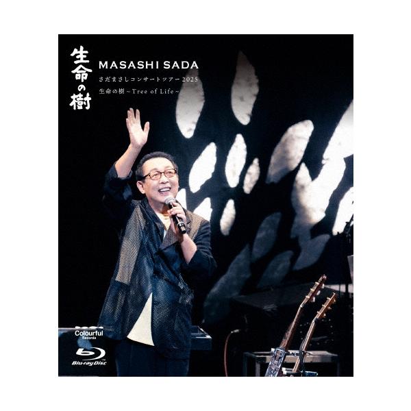 ◆品　番：VIXL-522◆発売日：2026年07月08日発売◆出荷目安：発売日前日◆種類:Blu-ray◆サダマサシコンサートツアー２０２５セイメイノキツリーオブライフ