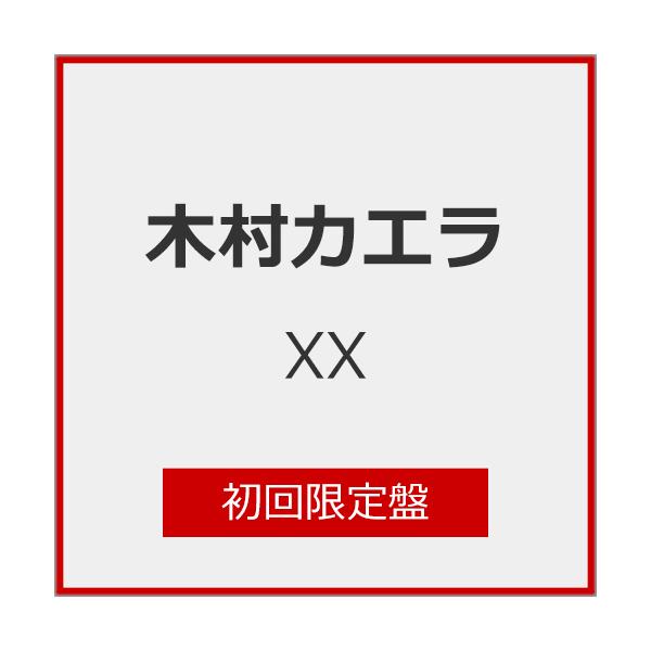 ◆品　番：VIZL-2572◆発売日：2026年12月09日発売◆出荷目安：発売日前日◆初回限定盤/Blu-ray Disc付◆キシズ/KISSES