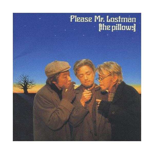◆品　番：KICS-606◆発売日：1997年01月22日発売◆出荷目安：５〜１０日◆プリーズミスターロストマン/PLEASE MR.LOSTMAN