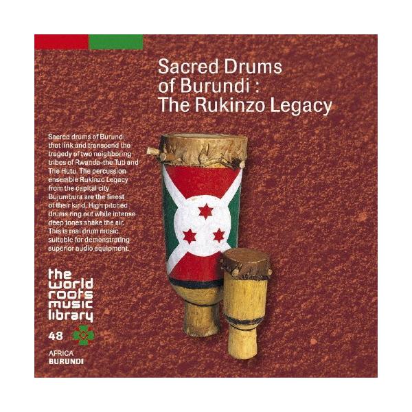 ◆品　番：KICW-85067◆発売日：2008年07月09日発売◆出荷目安：５〜１０日◆ブルンジノタイコザルキンゾレガシー/BURUNDI/SACRED DRUMS-THE RUKINZO LEGACY