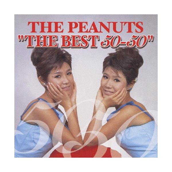 ◆品　番：KICS-1542/3◆発売日：2010年04月30日発売◆出荷目安：５〜１０日◆一部モノラル録音◆ザ・ピーナッツザベストフィフティフィフティ/PEANUTS "THE BEST 50-50",THE