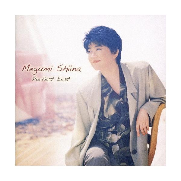 ◆品　番：KICS-1584◆発売日：2010年07月07日発売◆出荷目安：１〜２週間◆シイナメグミパーフェクトベスト