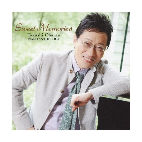 ◆品　番：KICS-1719◆発売日：2011年10月05日発売◆出荷目安：１〜２週間◆オバラタカシノピアノシシュウスイートメモリーズ