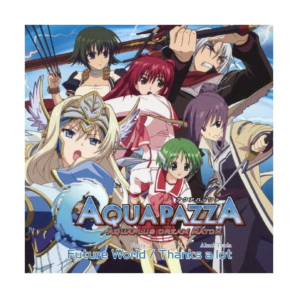◆品　番：KICM-4034◆発売日：2012年05月23日発売◆出荷目安：５〜１０日◆フューチャーワールドサンクスアロット/FUTURE WORLD/THANKS A LOT