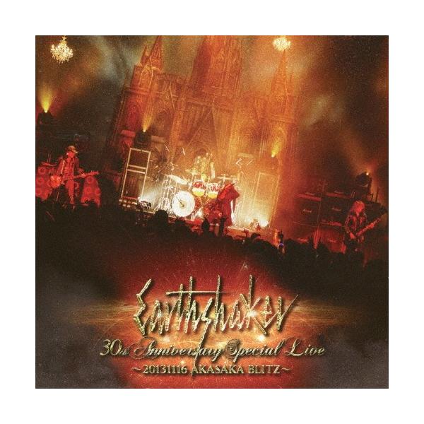 ◆品　番：KICS-3033/4◆発売日：2014年04月09日発売◆出荷目安：５〜１０日◆ブックレット付◆アースシェイカーサーティスアニバーサリースペシャルライブ/EARTHSHAKER 30TH ANNIVERSARY SPECIAL ...
