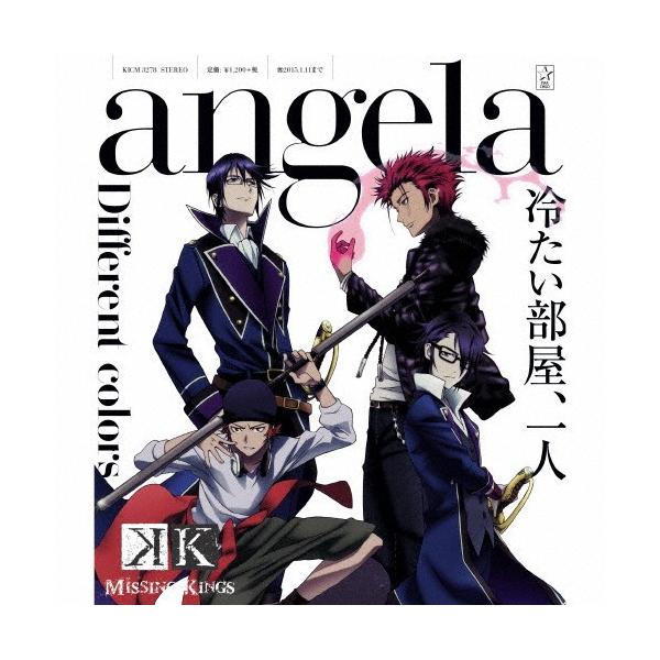 ◆品　番：KICM-3278◆発売日：2014年07月12日発売◆出荷目安：５〜１０日◆ディファレントカラーズ/DIFFERENT COLORS