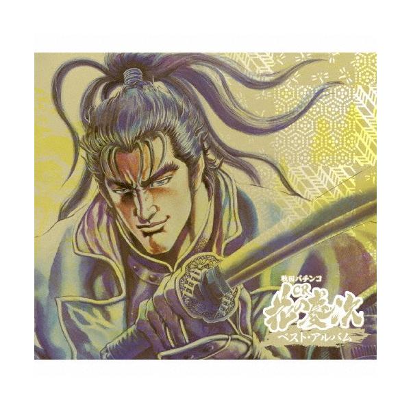◆品　番：KIZC-261/2◆発売日：2014年08月06日発売◆出荷目安：５〜１０日◆DVD付◆センゴクパチンコシーアールハナノケイジ