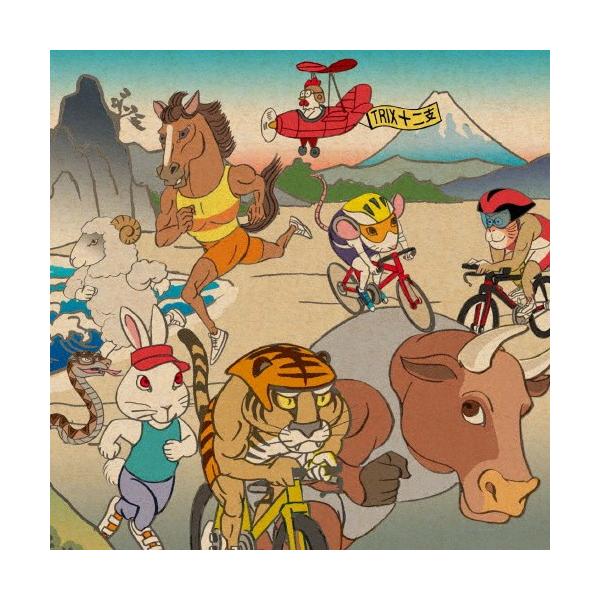 ◆品　番：KICJ-696◆発売日：2015年06月24日発売◆出荷目安：５〜１０日◆ジュウニシ