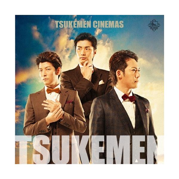 ◆品　番：KICC-1247◆発売日：2015年10月21日発売◆出荷目安：２〜５日◆※先着特典：ポストカードは終了致しました。◆ツケメンシネマズ/TSUKEMEN CINEMAS