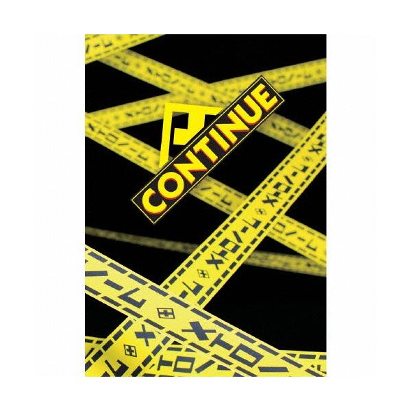 ◆品　番：KICS-93471◆発売日：2017年03月15日発売◆出荷目安：５〜１０日◆初回生産限定メト箱/DVD+ブックレット+外箱付/DVDトールケース仕様◆※先着特典DVDはお付けしておりません、予めご了承ください。◆コンテニュー/...