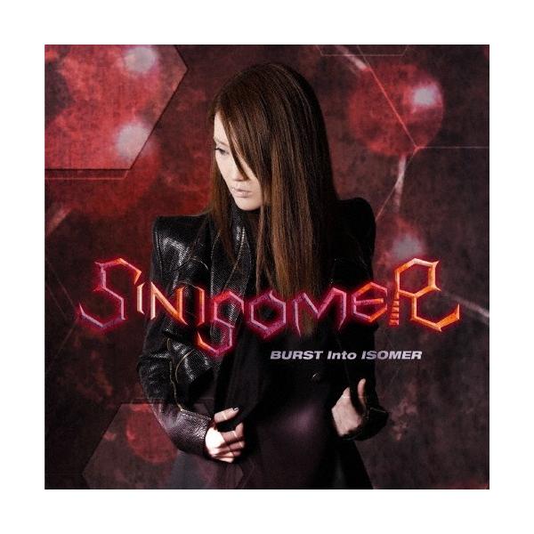 ◆品　番：KICS-3493◆発売日：2017年06月28日発売◆出荷目安：５〜１０日◆メジャー・デビュー作◆バーストイントゥアイソマー/BURST INTO ISOMER