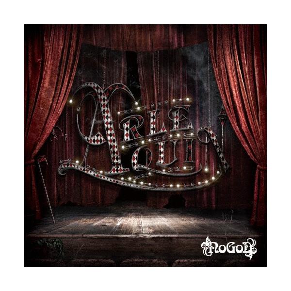 ◆品　番：KICM-1784◆発売日：2017年07月26日発売◆出荷目安：５〜１０日◆ハーレクイン/ARLEQUIN