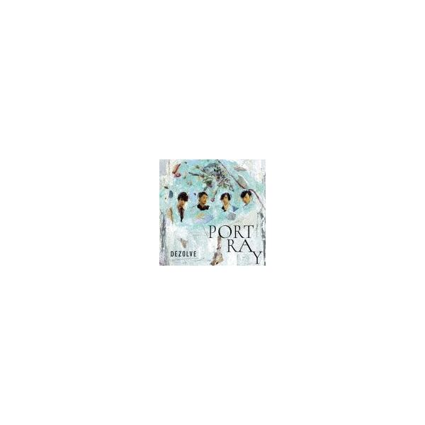 ◆品　番：KICJ-777◆発売日：2018年02月07日発売◆出荷目安：５〜１０日◆メジャー・デビュー作◆ポートレイ/PORTRAY