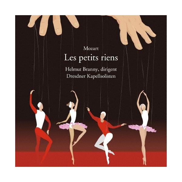 ◆品　番：KIGC-30◆発売日：2018年10月31日発売◆出荷目安：５〜１０日◆種類:HybridCD◆モーツァルトレプティリアン