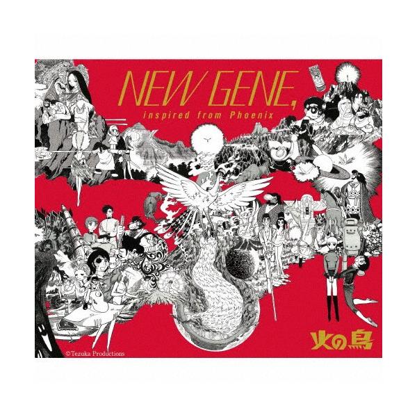 ◆品　番：KICS-3862◆発売日：2019年10月30日発売◆出荷目安：２〜５日◆ニュージーンインスパイアドフロムフェニックス/NEW GENE,INSPIRED FROM PHOENIX