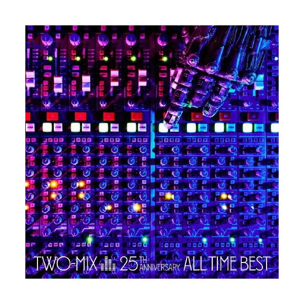 ◆品　番：KICS-3911/2◆発売日：2021年02月10日発売◆出荷目安：２〜５日◆通常盤◆トゥーミックストゥエンティフィフスアニバーサリーオールタイムベスト/TWO-MIX 25TH ANNIVERSARY ALL TIME BEST