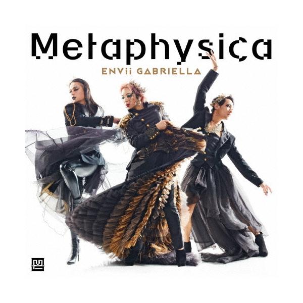 ◆品　番：KIZC-662/3◆発売日：2022年03月09日発売◆出荷目安：５〜１０日◆DVD付◆メタフィジカ/METAPHYSICA