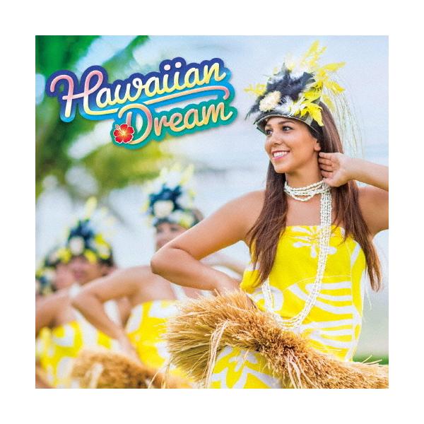 ◆品　番：KICW-151◆発売日：2022年04月06日発売◆出荷目安：１〜２週間◆ハワイアンドリーム/HAWAIIAN DREAM