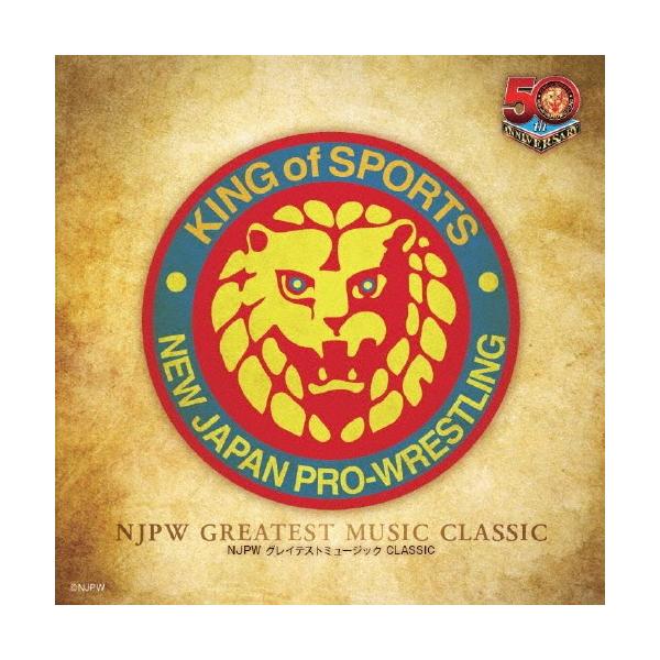 ◆品　番：KICS-4077◆発売日：2022年08月10日発売◆出荷目安：５〜１０日◆シンニホンプロレスエヌジェイピーダブリュグレイテストミュージッククラシック