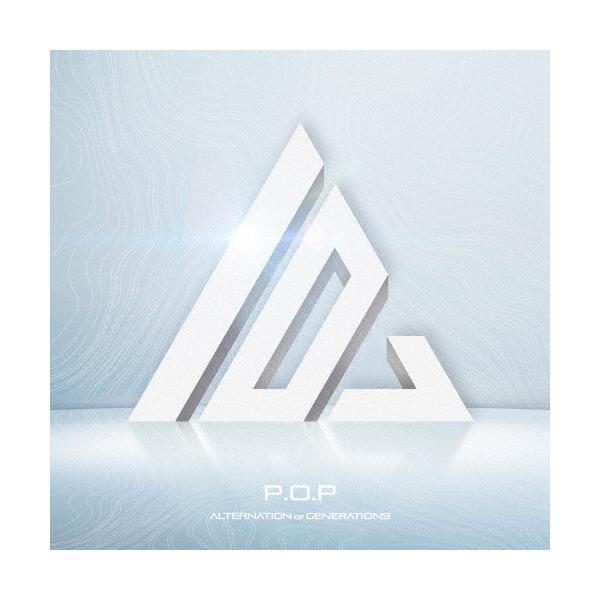 ◆品　番：KICS-4083◆発売日：2022年09月28日発売◆出荷目安：２〜５日◆ピーオーピー/P.O.P