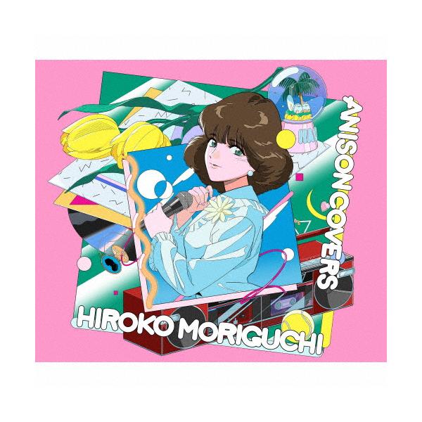 ◆品　番：KICS-94104◆発売日：2023年05月24日発売◆出荷目安：２〜５日◆初回限定盤/Blu-ray Disc付/イラストスリーブケース仕様◆※先着特典：80年代風下敷きは終了致しました。◆アニソンカバーズ/ANISON CO...