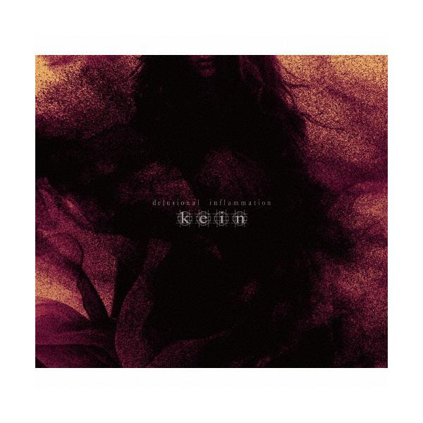 ◆品　番：KICS-94204◆発売日：2025年07月09日発売◆出荷目安：５〜１０日◆初回限定盤/Blu-ray Disc付◆※先着特典：シリコンリングは終了致しました。◆デリュージョナルインフラメーション/DELUSIONAL INF...