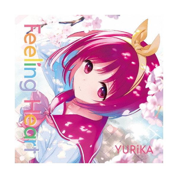 ◆品　番：KICM-2168◆発売日：2025年07月09日発売◆出荷目安：２〜５日◆フィーリングハート/FEELING HEART