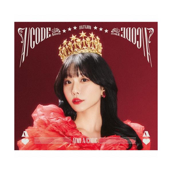 ◆品　番：KICS-94210◆発売日：2025年08月20日発売◆出荷目安：５〜１０日◆初回限定盤/Blu-ray Disc+ブックレット+抽選シリアルコード付◆エーコード/A/CODE