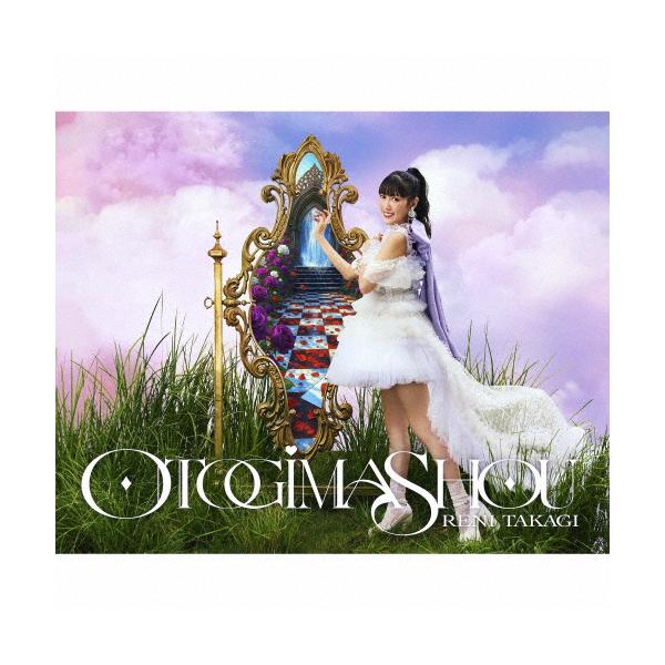 ◆品　番：KICS-94227◆発売日：2025年10月15日発売◆出荷目安：２〜５日◆初回限定盤/Blu-ray Disc2枚+ミニブックレット付◆※先着特典：クリアしおりは終了致しました。◆オトギマショウ/OTOGIMASHOU