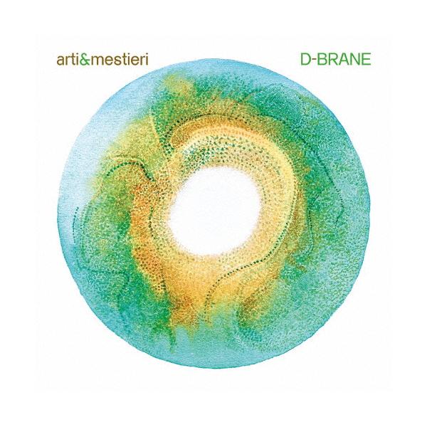 ◆品　番：KICP-94108◆発売日：2025年11月26日発売◆出荷目安：５〜１０日◆数量限定/Blu-spec CD/紙ジャケット仕様◆ディーブレーン/D-BRANE