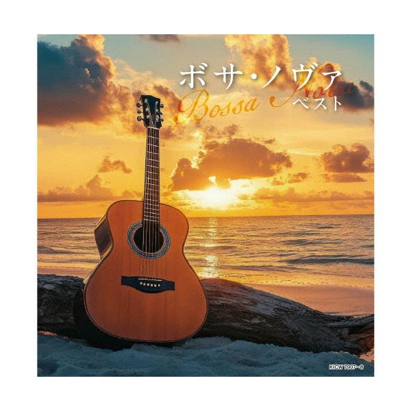 ◆品　番：KICW-7907/8◆発売日：2026年05月13日発売◆出荷目安：２〜５日◆ボサノヴァ