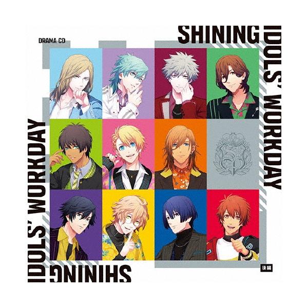 ◆品　番：QECB-1157◆発売日：2026年09月16日発売◆出荷目安：発売日前日〜３日◆ウタノプリンスサマッドラマシーディーシャイニングアイドルズワークデイコウヘン