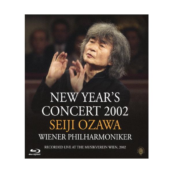 ◆品　番：KIXM-70◆発売日：2012年09月26日発売◆出荷目安：５〜１０日◆種類:Blu-ray◆ニューイヤーコンサート２００２