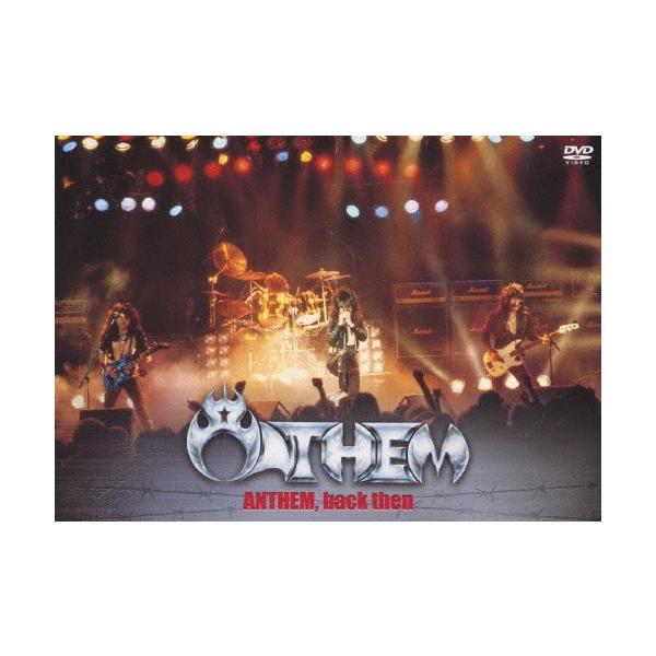 ◆品　番：KIBM-337◆発売日：2012年10月24日発売◆出荷目安：５〜１０日◆アンセムバックゼン/ANTHEM.BACK THEN