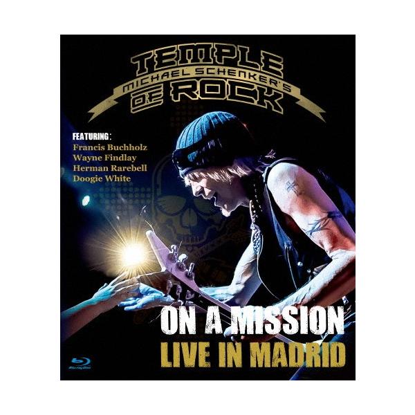 ◆品　番：KIXM-228◆発売日：2016年05月06日発売◆出荷目安：５〜１０日◆種類:Blu-ray◆■先着特典：クリアファイルは終了しました。◆オンアミッションライヴインマドリード/LIVE IN MADRID