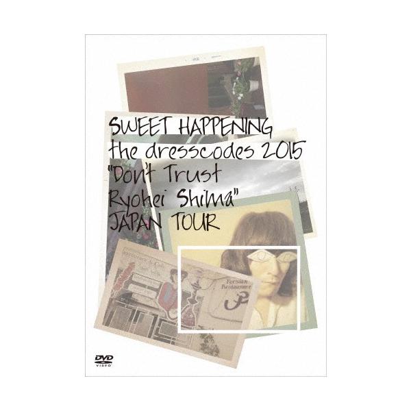 ◆品　番：KIBM-563◆発売日：2016年05月11日発売◆出荷目安：５〜１０日◆スイートハプニングスザドレスコーズ２０１５ドントトラストリョウヘイシマジャパンツアー/SWEET HAPPENING -THE DRESSCODES 20...