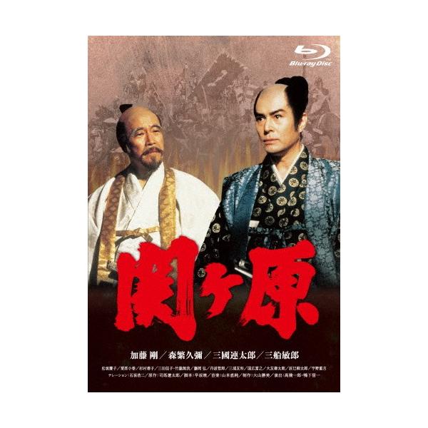 ◆品　番：KIXF-521/3◆発売日：2017年08月23日発売◆出荷目安：５〜１０日◆種類:Blu-ray◆セキガハラ