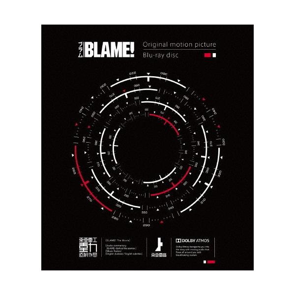 ◆品　番：KIXA-762◆発売日：2017年11月01日発売◆出荷目安：５〜１０日◆種類:Blu-ray◆※画像はイメージです。◆※先着特典は終了しました。◆ブラム/BLAME!