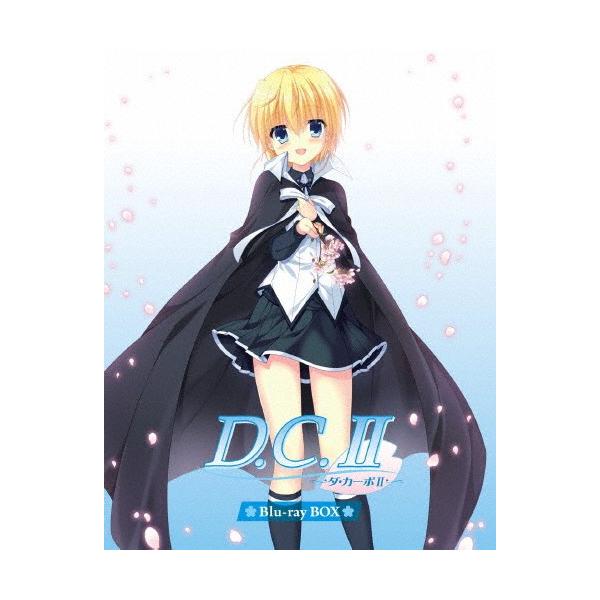 ◆品　番：KIXA-90778/81◆発売日：2018年04月25日発売◆出荷目安：５〜１０日◆種類:Blu-ray◆初回限定版/三方背外箱◆ダカーポ２